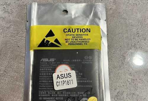 Аккумулятор Asus ZC 520 TL