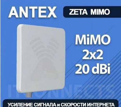 4G Антенна Antex zeta MiMO для Интернета L9S