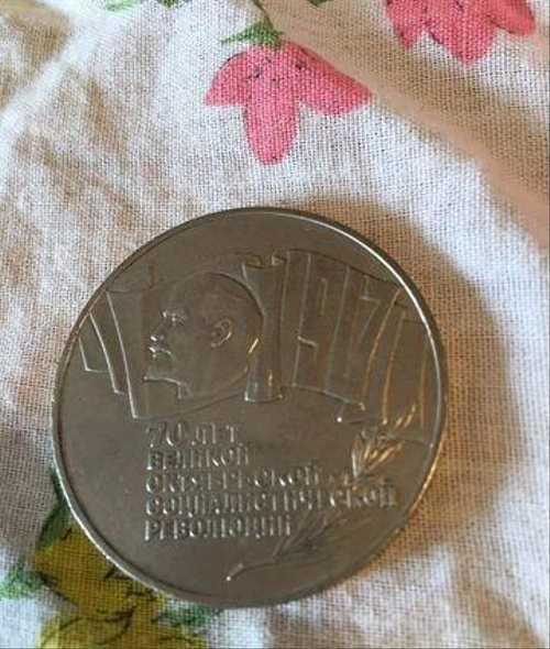 Монета СССР 1987 года шайба