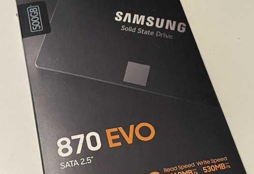 500 гб 2.5" SATA накопитель Samsung 870 EVO