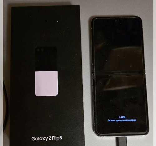 Samsung Galaxy Z Flip5, 8/256 ГБ