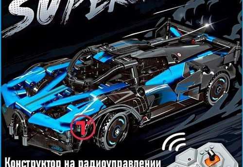 Конструктор Bugatti SuperCar на радиоуправлении