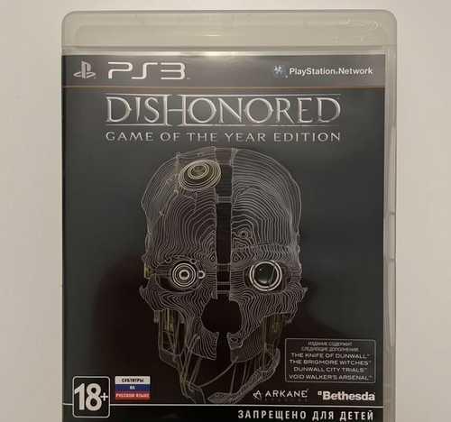 Dishonored game of the year edition ps3