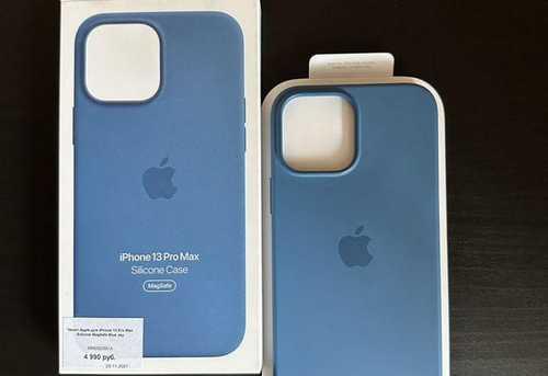 Apple silicone case iPhone 13 pro max