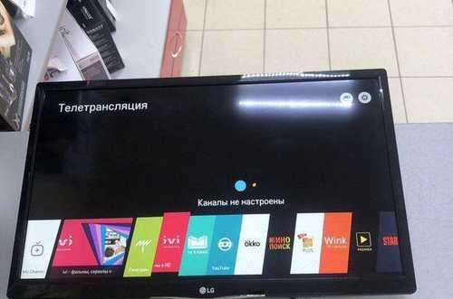 Р87) Телевизор LG 24mt49s