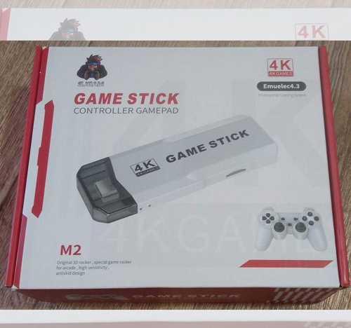 Game stick прошитая