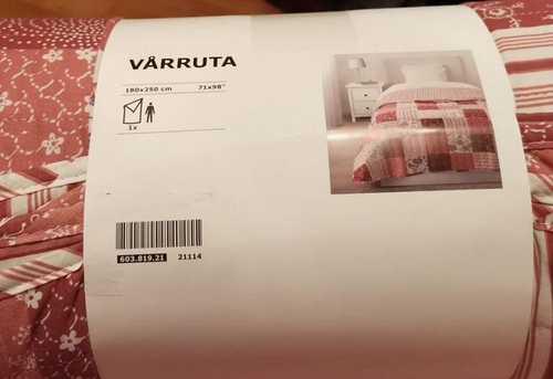 Новое лоскутное покрывало Varruta IKEA Варрюта