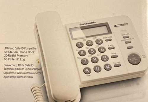 Телефон стационарный panasonic kx-t 2356 ru
