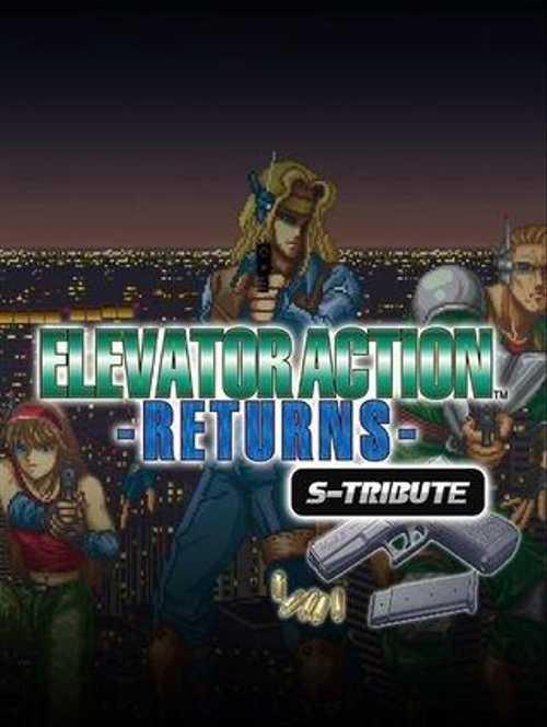 Elevator Action -Returns- S-Tribute Xbox