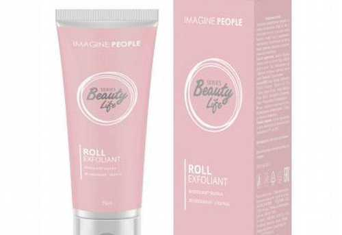 Эксфолиант скатка roll exfoliant Гидроплазма Инюши