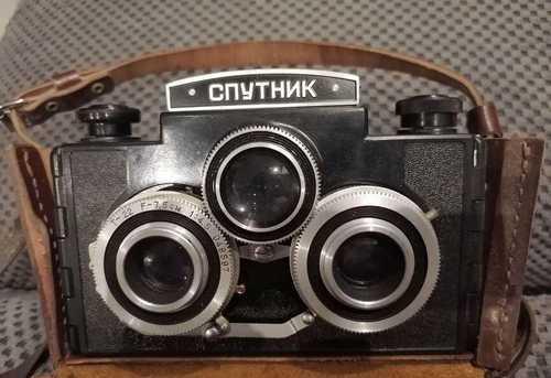 Фотоаппарат Спутник СССР