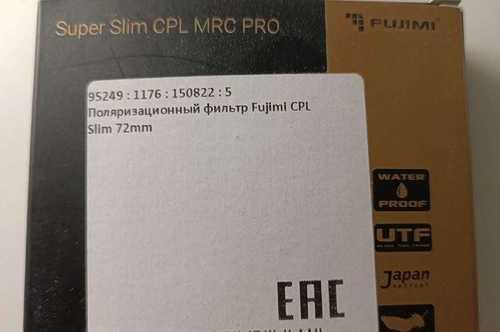 Поляризационный фильтр Fujimi CPL Slim 72mm