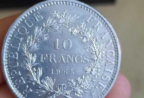 10 франков 1965 серебро