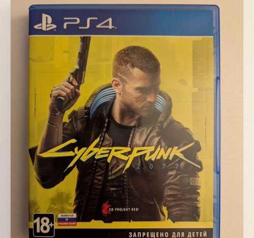 Cyberpunk 2077 ps4 диск