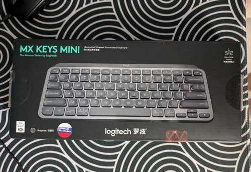 Новая клавиатура Logitech Mx Keys Mini