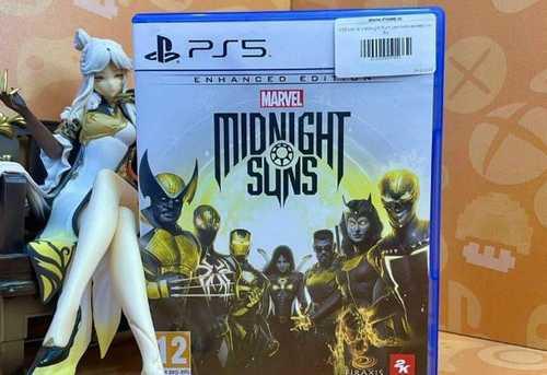 PS5 Marvel's Midnight Suns (английская версия) б/у