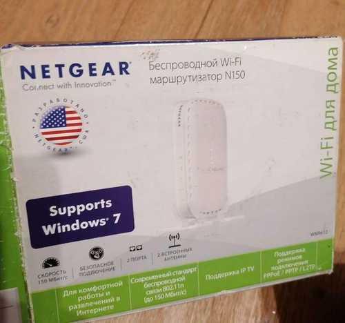 Маршрутизатор netgear