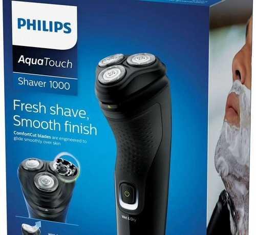 Электробритва Philips S1323/41 новый