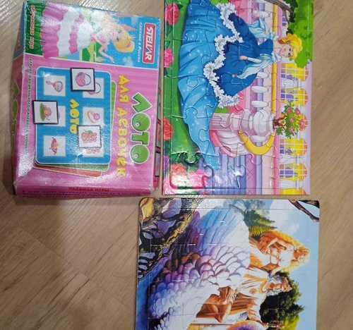 Развивающие игрушки