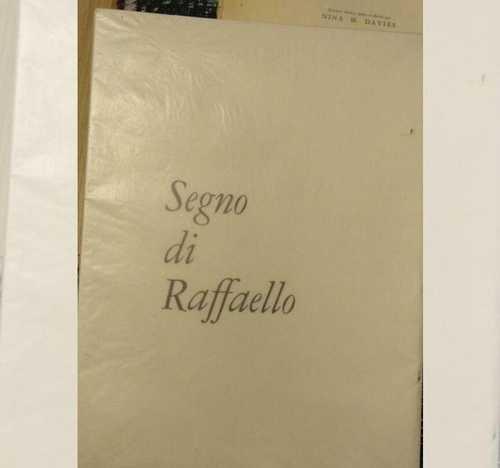 Segno di raffaello 1960г. Альбом Olivetti Раритет