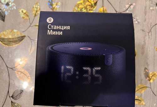 Коробка от станции Яндекс мини с часами (синий)