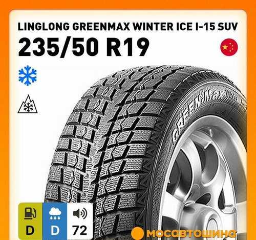 LingLong Green-Max Winter Ice I-15 SUV 235/50 R19 99T