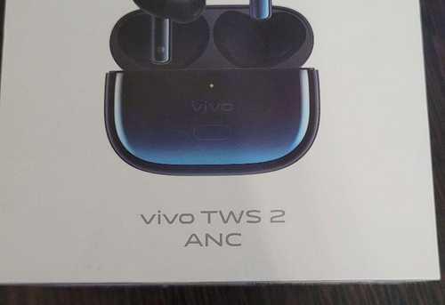 Беспроводные наушники vivo tws 2 anc