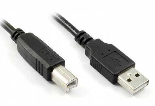 Продаю кабель USB кабель A - B