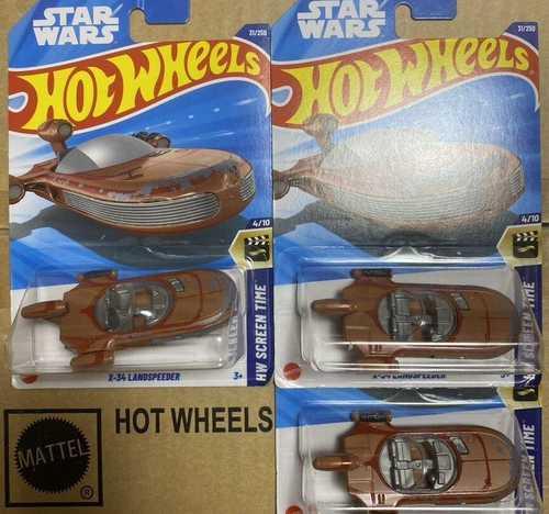 Hot wheels x-34 landspeeder