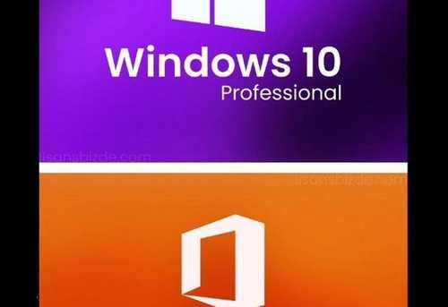 Лиц. Ключ Microsoft Windows 10(11) / Office (16-21