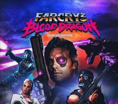 Far Cry 3: Blood Dragon Classic Edition