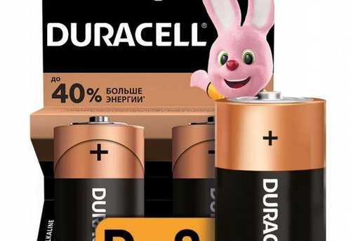 Батарейки Duracell D2