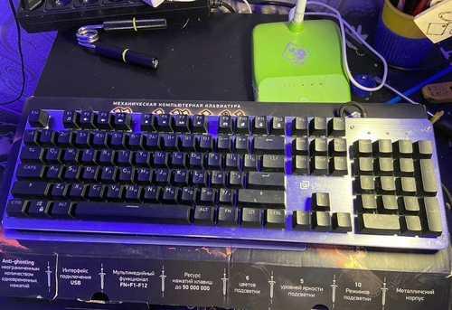 Игровая механическая клавиатура оклик 970G