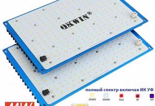 Светильник для растений, quantum board 240Вт