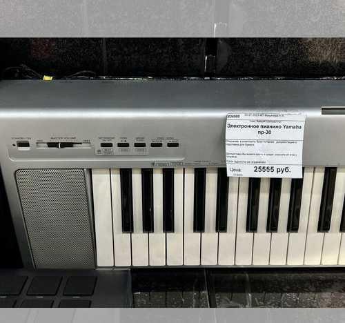 Электронное пианино Yamaha np-30