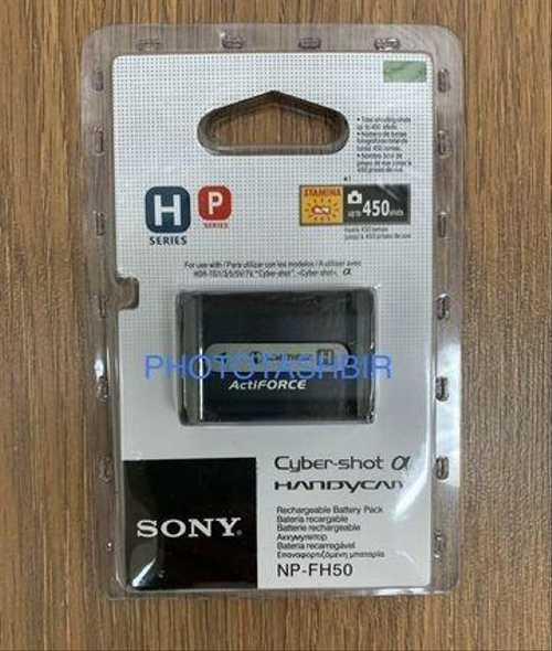 Аккумулятор Sony NP-FH50 (BC-TRV)