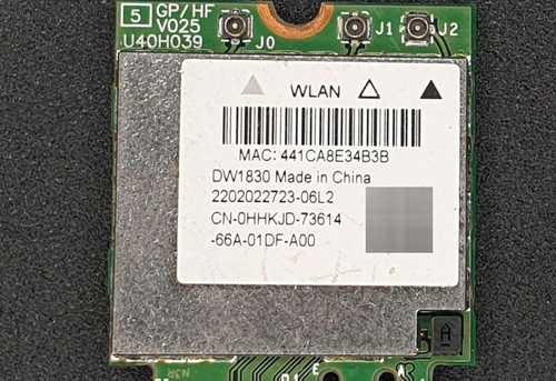 Карта WiFi ac M.2 Broadcom 94360 DW1830