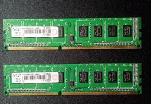 Оперативная память NCP DDR3 2GB