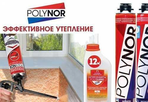 Огнезащитная пропитка polynor polyguard (1л./12м2)