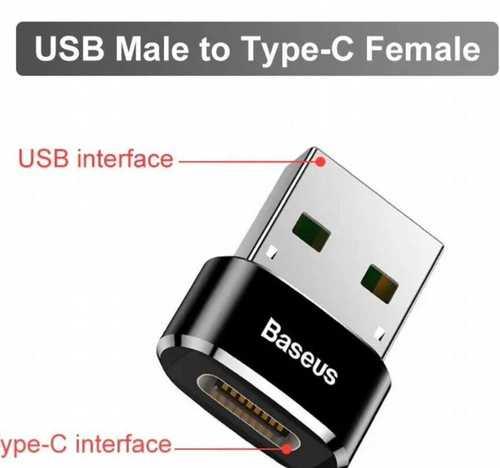 Адаптер Baseus USB Type-c