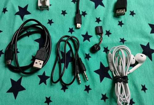 OTG кабель mimi USB, type C, кабель mini USB