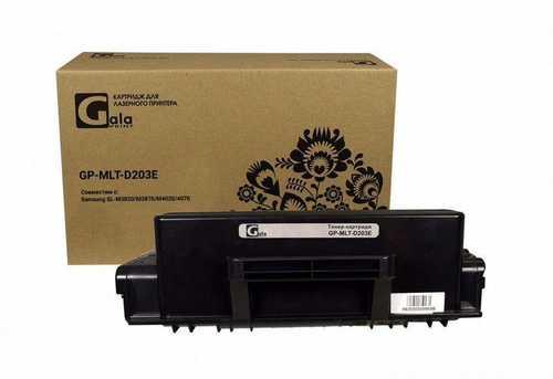 Картридж GP-MLT-D203E для принтеров Samsung ProXpr