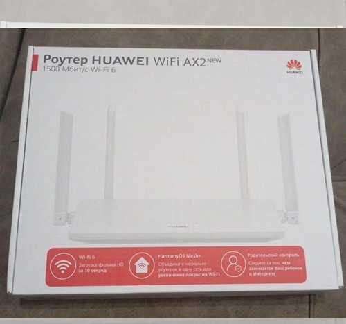 Wifi роутер huawei