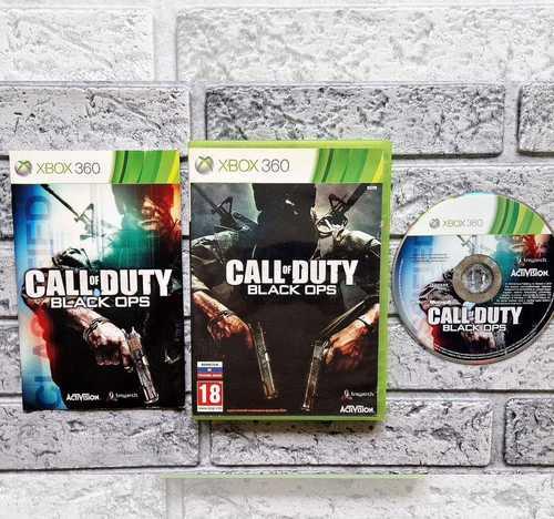 Call of Duty: Black Ops на Xbox 360