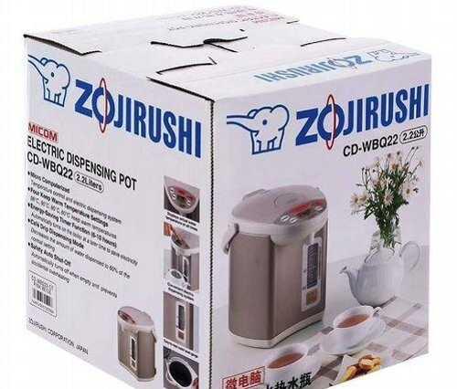 Термопот Zojirushi Electric Dispensing Pot CD-WBQ2