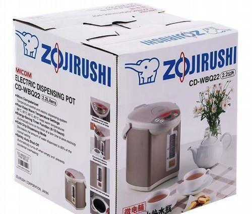 Zojirushi cd lcq50 tk