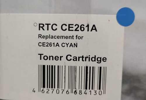 Тонер-картридж HP Color LJ CP4025/4525 CE261A Cyan