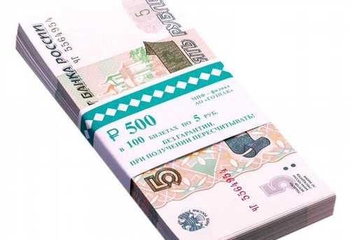 Банкнота 5 рублей, 100 штук (пачка)
