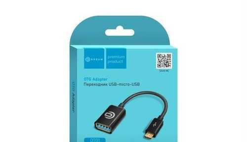 Переходник OTG microUSB штек. - USB гнез.; 57581