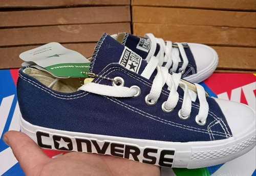 Кеды converse детские все размеры, любой цвет